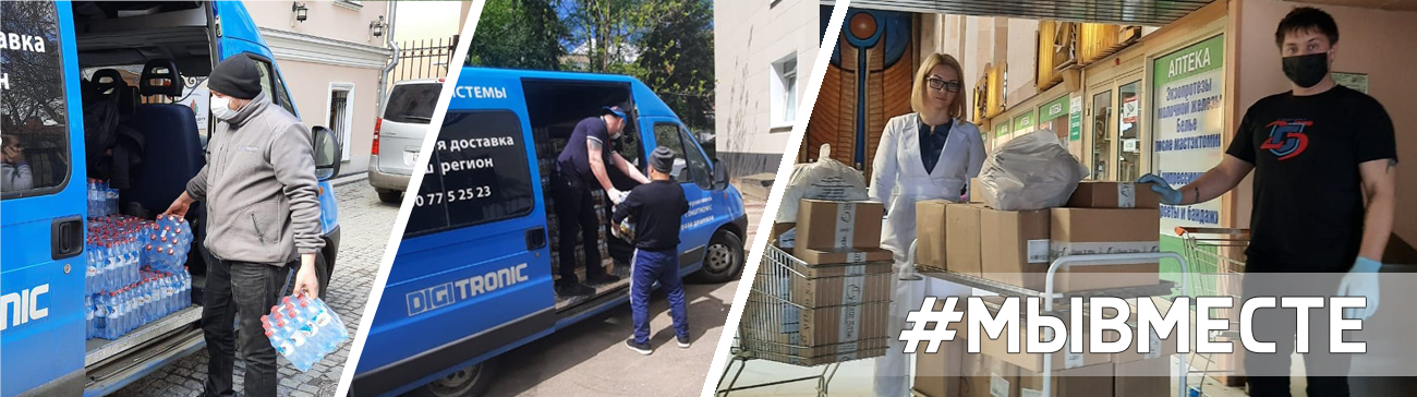 Купить ГБО в Москве Интернет-магазин газобаллонного оборудования для ...